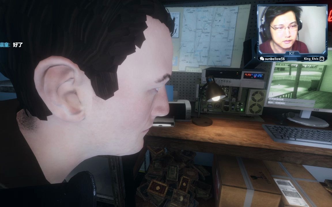 恐鬼症多人联机 #1