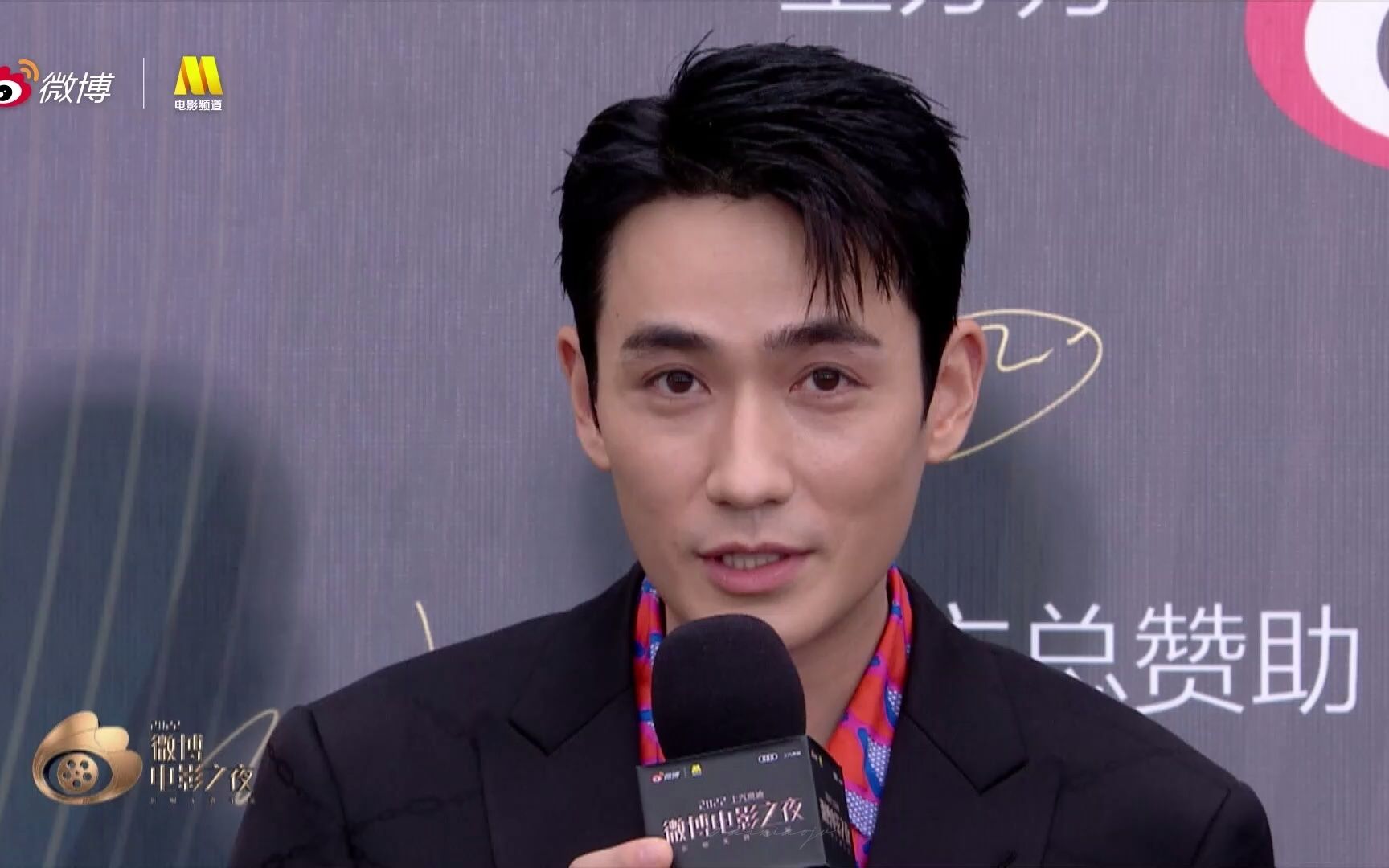 2022微博电影之夜朱一龙cut