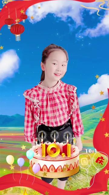 这里是美丽中国今天是你的生日我的中国我在家乡告白祖国手势舞