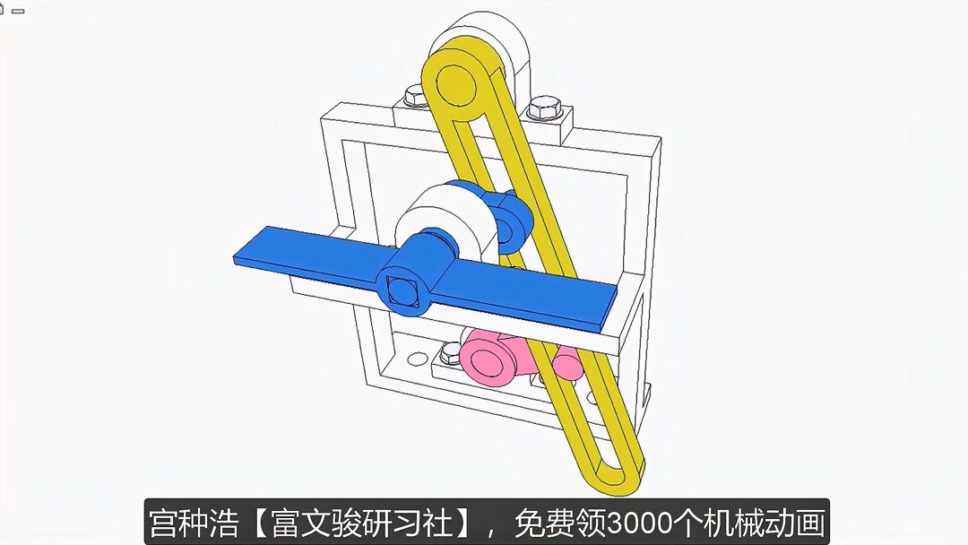 机械设计原理动画:180度的双摆动机制机械自动化仿真视频