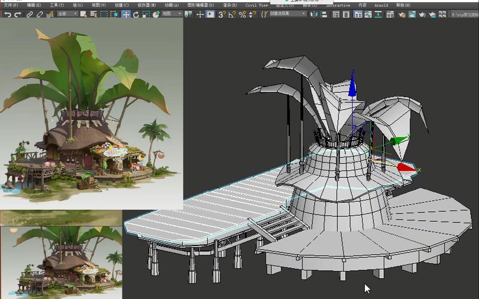 3DMAX基础:max入门场景建模全流程制作讲解