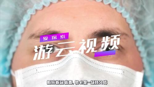 家里还用酒精消毒吗?很多人都不知道,看完后涨知识了