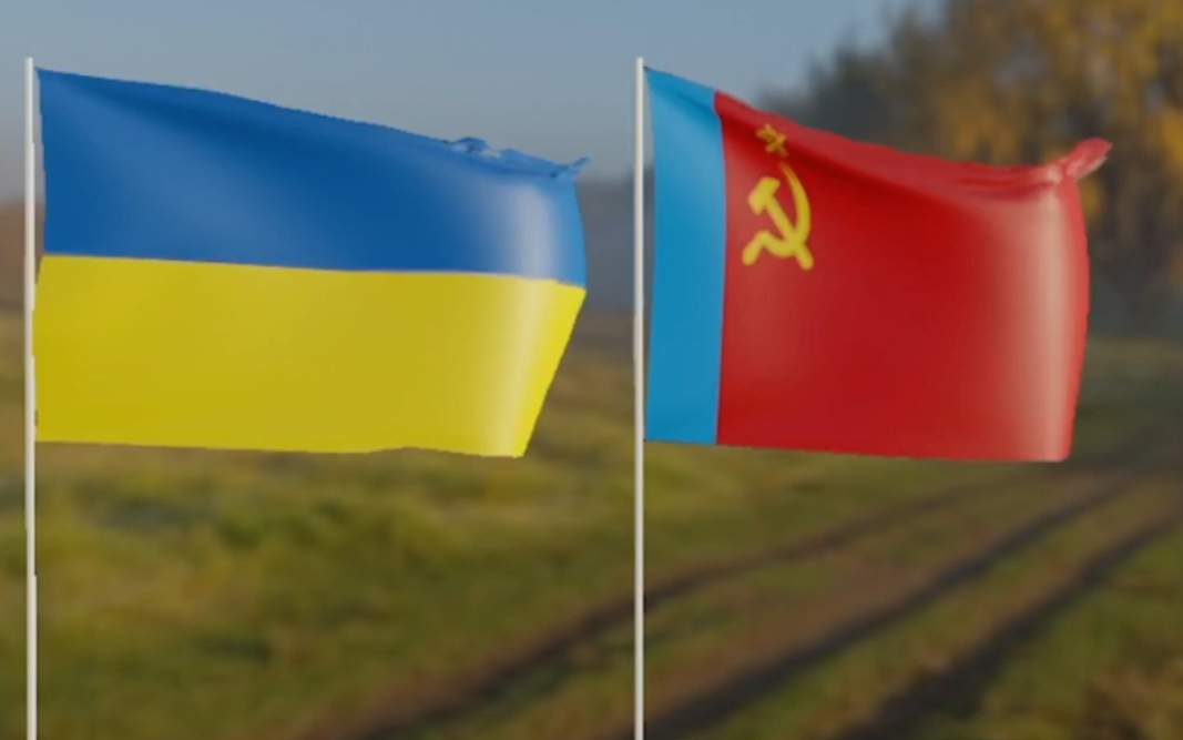 乌克兰历史旗帜飘扬动画