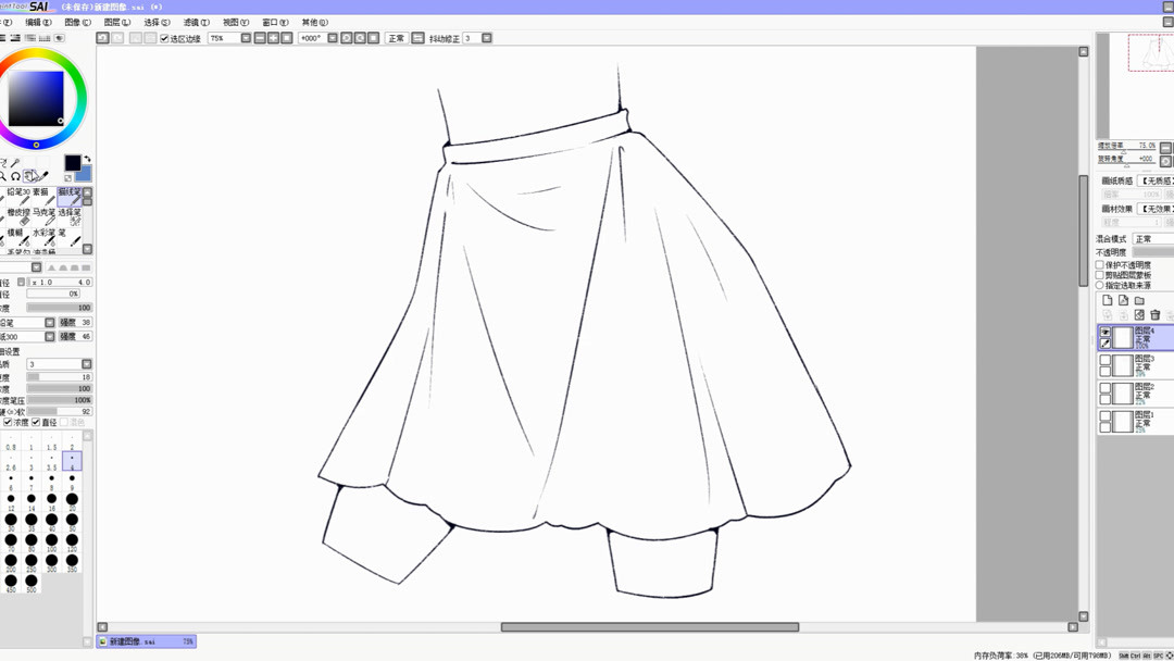 【绘画教程】上色反选处理,软件技巧你都会了吗