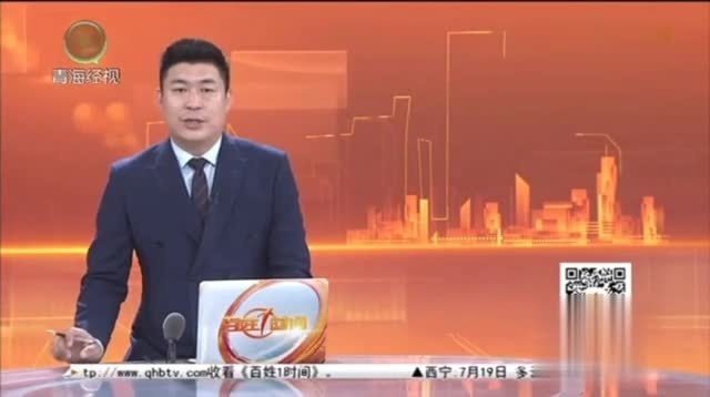 做信息化时代的通信"尖兵"