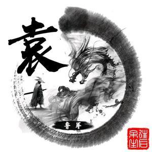 非标景观游乐设备 