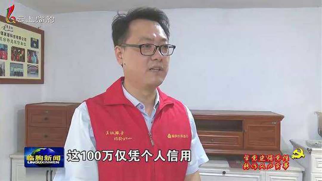 山东临朐:创新服务模式助力企业发展