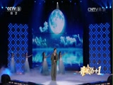 [非常6+1]歌曲《鼓浪屿之波》 演唱:张暴默