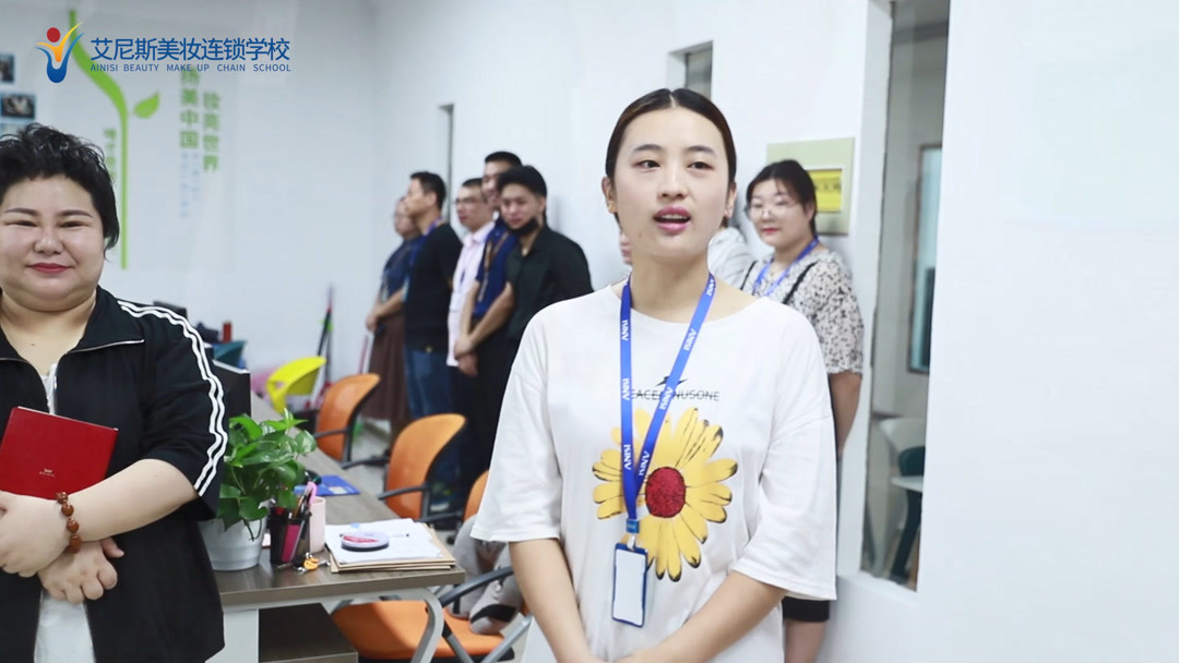 正能量早会,分享工作收获,艾尼斯企业文化