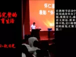 怀仁名师表彰会校长代表发言——赵日光