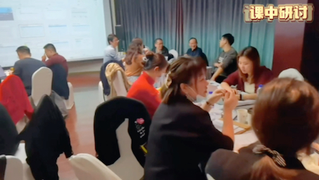 《战略解码与战略执行》公开课现场:最系统化、落地式最强的战略...