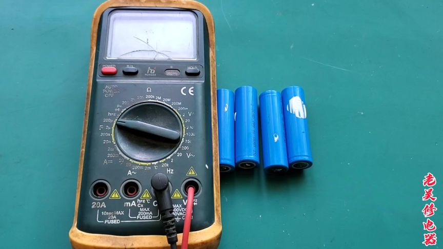 万用表没电真烦人,找几节18650电池做一个电源,太实用了