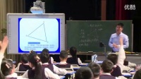 12人教版四年级数学《三角形的特性》教学视频,浙派名师暨浙江省...