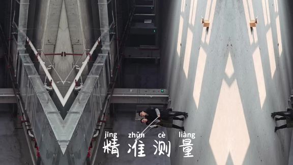 饰界美间打造商业空间设计与施工的新标准#室内设计