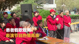 【山西】53名癌症患者载歌载舞宣传抗癌活动