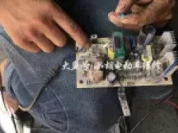电动车充电器插上电不亮灯怎么维修?师傅教你换一个小零件轻松修好!