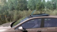 可开启式全景天窗