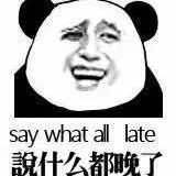 尼古拉斯丶贾贵 