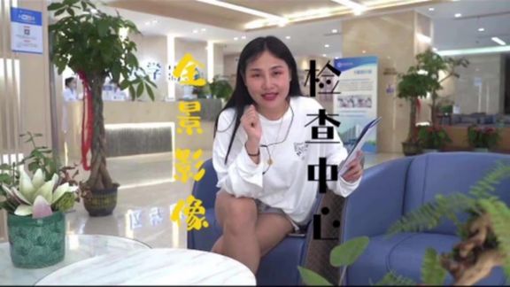 这家全景得让你们知道#热门 #徐州 #抖音心动餐厅