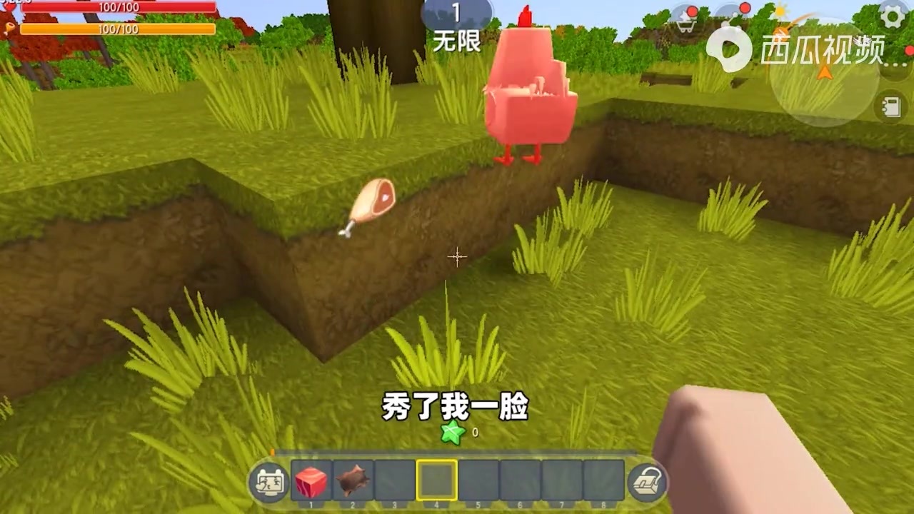 迷你世界:辣条第一次来迷你世界,被大叔变成了猪!