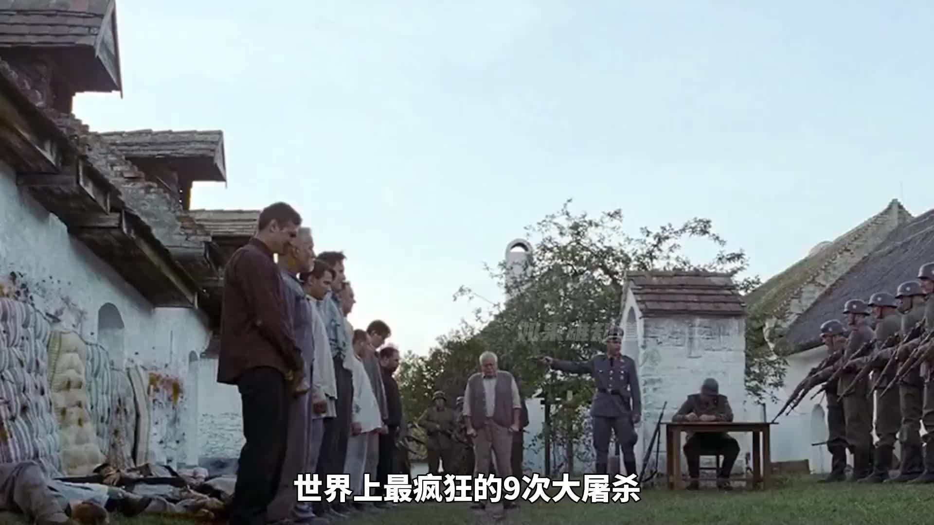 死亡人数最多的9次大屠杀,究竟有多可怕?(三 ) #科普 #历史 #战争