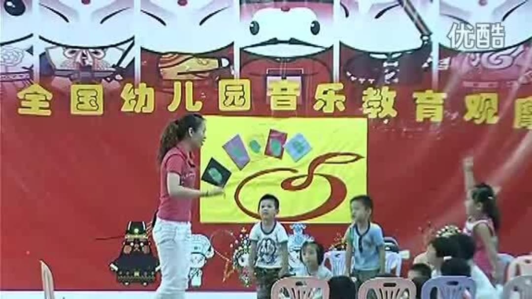 幼儿园小班音乐教案音乐公开课《落叶》