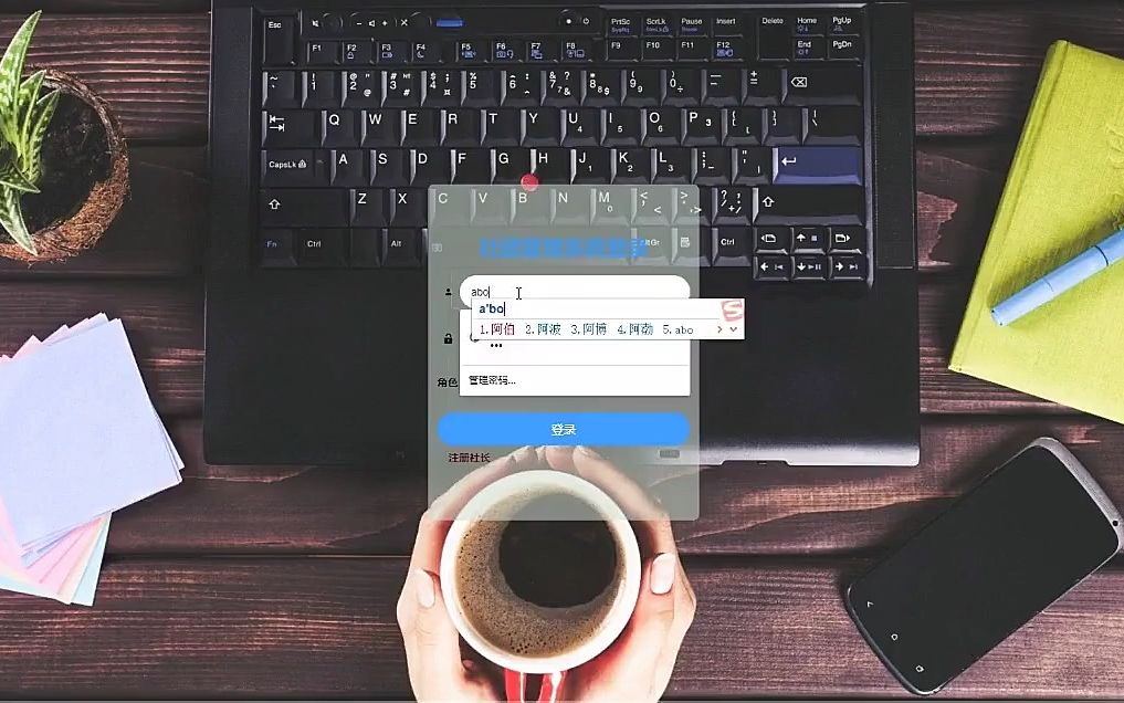 2小时搞定毕设!社团管理系统的设计与实现java、python、php、ASP....