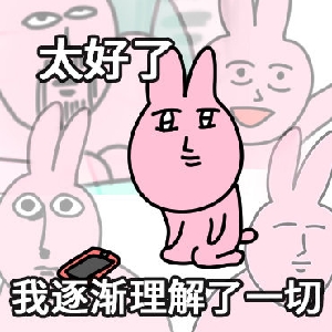 失智少女贝贝 
