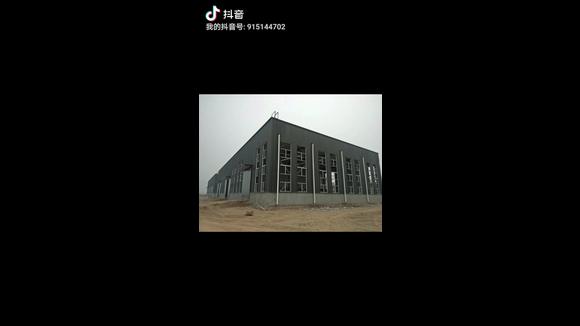 9米调高!钢结构厂房!