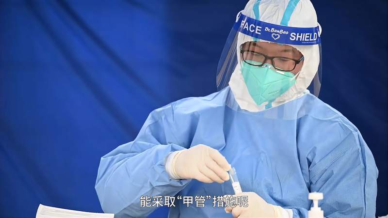 什么是“乙类乙管”?