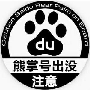 侯左政｜天翼瀚潮 