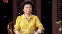 2000g移动商学院 张秀勤 刮痧变美-全息经络刮痧美容1 张秀勤刮痧...