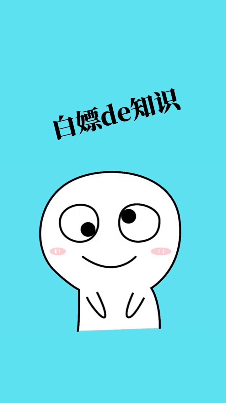 手机软件里,微信占内存最多