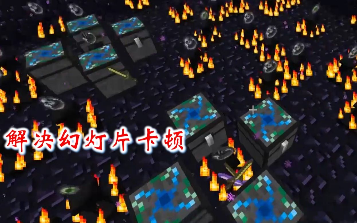 我的世界等价交换46：纵然被卡成幻灯片，迪哥仍顽强升到222级