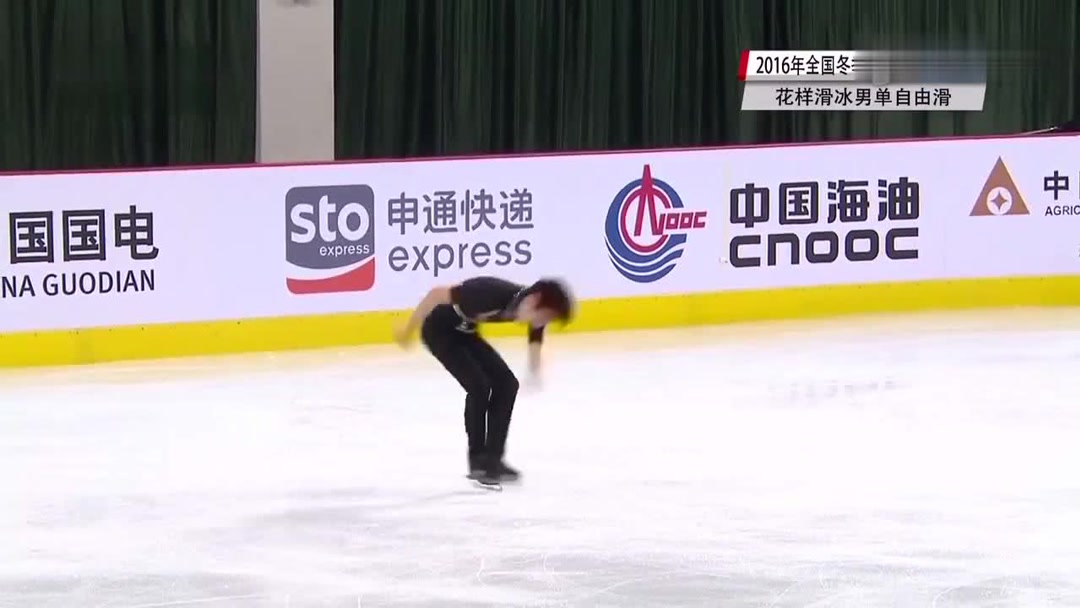 花滑男单自由滑 金博洋表现绝佳全场掌声雷动