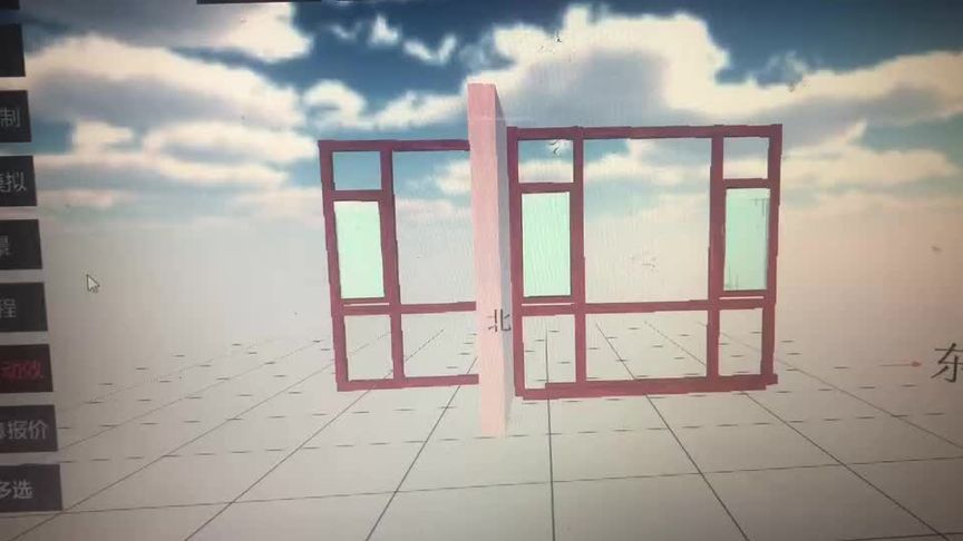 #系统门窗 #家装装修