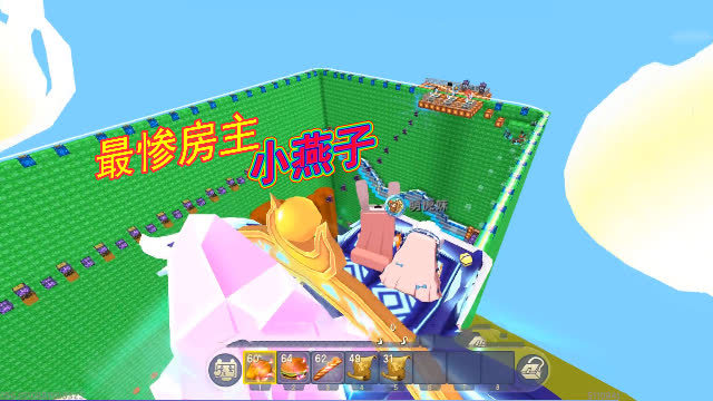 迷你世界:最惨房主小燕子,没办法召唤坐骑