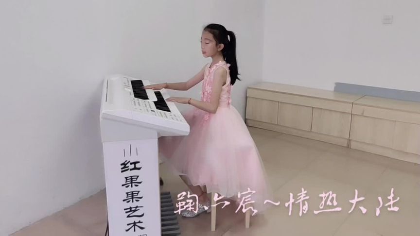 #双排键电子管风琴 #认真的样子真可爱 #双排键