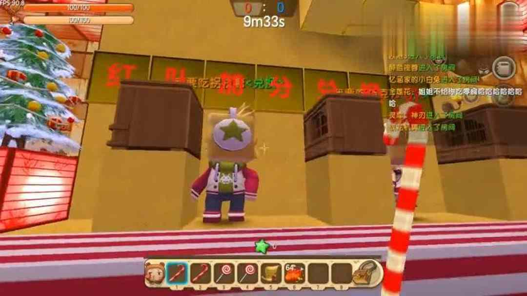 迷你世界忆涵直播:40位粉丝大战圣诞千礼盒!敲出什么全靠运气