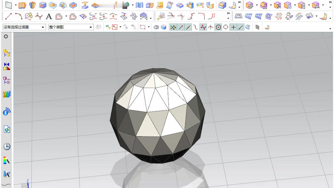 ug产品设计视频教程 UG水晶球画法 青松设计网