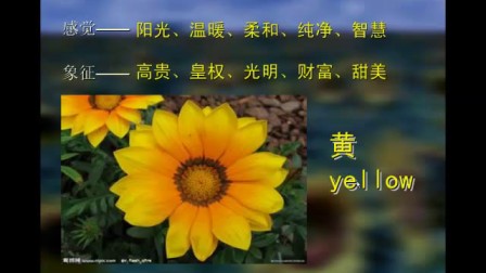 画家笔下的色彩