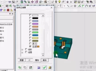 2.过滤器和基准应用(一)_转