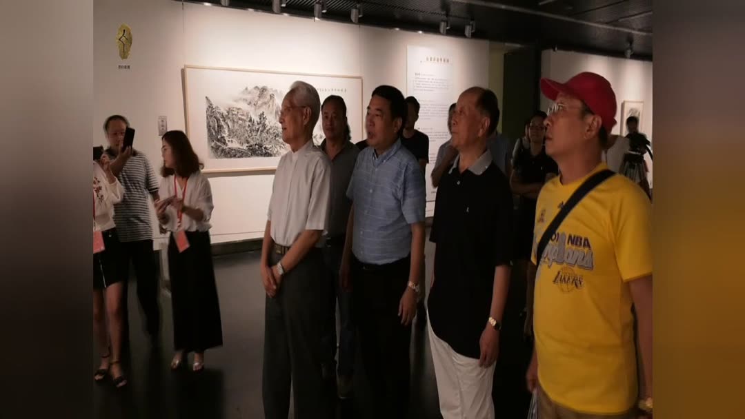 江山行旅——李项鸿山水画艺术巡回展(第六回)南京站