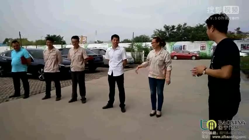 保宁门窗晨会主持人大pk