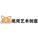 纸壳艺术创意 
