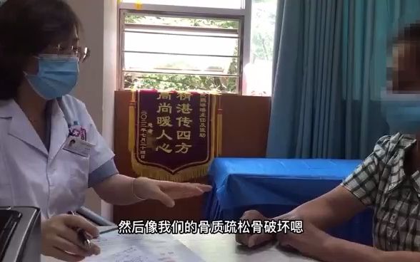 类风湿患者长期吃强的松,有哪些危害?