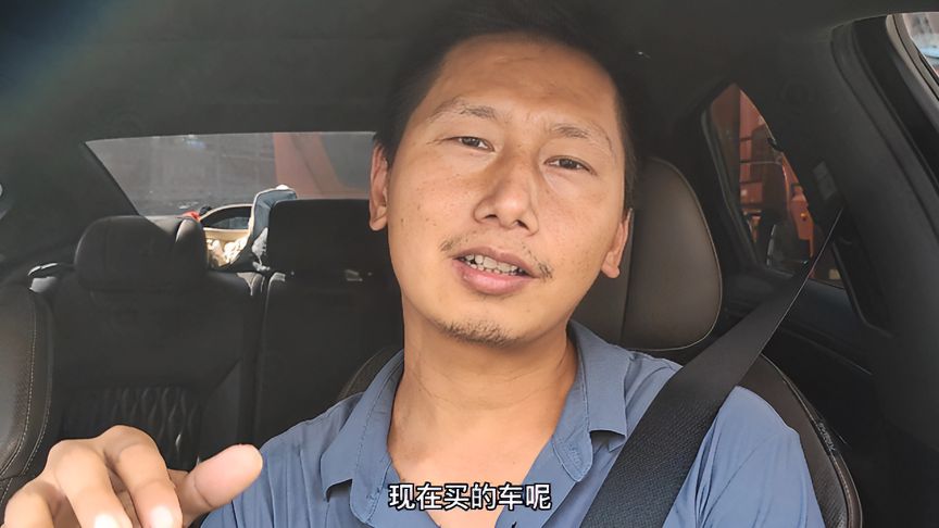 汉EV一年的保养费用200