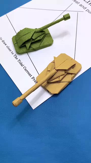 坦克折纸,看着复杂,做起来简单,一张纸完成,第一张A4纸的,第二张A4纸...