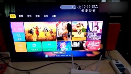 不用网络机顶盒可以看电视吗？