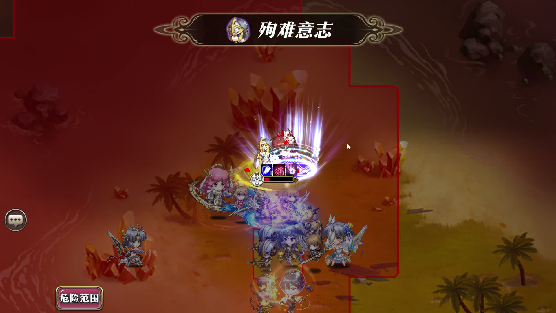 梦幻模拟战手游 神契 阿斯加德 提尔 诸界的哨站 6-3